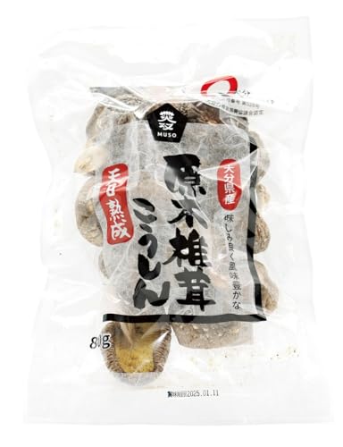 パッケージ個数:1・原材料:しいたけ（原木）・商品サイズ(高さx奥行x幅):300.0mmx800.0mmx200.0mm商品紹介 大分県産の椎茸・香信を、天日で熟成させた乾し椎茸です。 　 大分県産（椎茸づくりに最も適した環境をもつ）のし...