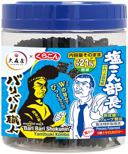 -/30個 (X 3)/-・原材料：乾のり（国産）、醤油、水あめ、昆布エキス、食塩、酵母エキス、でん粉分解物／調味料（アミノ酸等）、酒精、香料、甘味料（甘草）、（一部に小麦・大豆を含む）・2023年3月よりリニューアル。容器の高さが14.8...