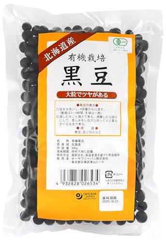 -/300グラム (x 1)/-・Size:300グラム (x 1)・パッケージ個数:1・原材料:有機黒豆(北海道・青森産)・内容量:300g・商品サイズ(高さx奥行x幅):35mm×195mm×140mm商品紹介 北海道・青森で有機栽培さ...