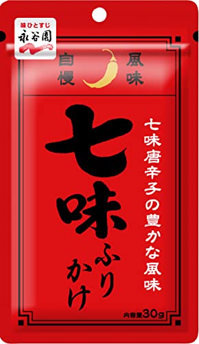 七味赤/30グラム (x 5)/-・Style:七味・風味豊かな七味唐辛子をふりかけにアレンジしました。商品紹介 風味豊かな七味唐辛子をふりかけにアレンジしました。 唐辛子、山椒、黒ごま、白ごま等が入った、ピリッと辛い味わいです。ごはんにか...