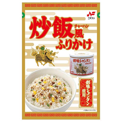 炒飯風-/20グラム (x 10)/-・パッケージ個数:10・原材料:乳糖（アメリカ製造）、いりごま、粉末調合調味料（食塩、チキン調味料、デキストリン、粉糖、たん白加水分解物、香辛料、酵母エキス、乳等を主要原料とする食品、野菜香味調味料、植...
