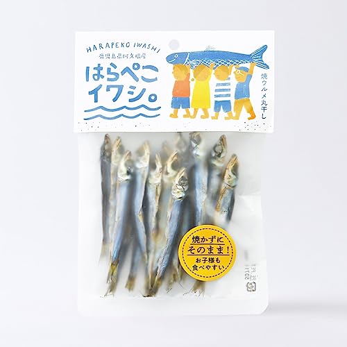 -/25グラム/-・原材料 : うるめいわし(鹿児島県)、食塩・内容量 : 25g × 5商品紹介 お腹がからっぽだから「はらぺこイワシ」。 朝どれのウルメイワシは、お腹の中にエサが入っていません。 だから苦みが少ない美味しい丸干しになりま...