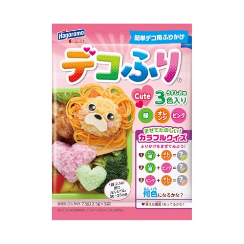 パウチ商品紹介 ごはんに簡単に色がつけられるデコ弁に最適なカラフルふりかけです。どなたでも食べやすいうすしお味。 色を混ぜてオリジナルカラーを作ったり、ごはん以外にも、パンケーキ、うずらの卵、パスタ等にも色付けできます。 カラフルで使いやす...