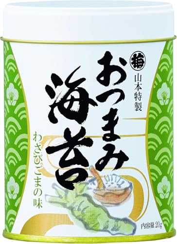 -/20グラム (x 1)/Z4471・パッケージ個数:1・【おつまみ海苔って？】 2枚の海苔で具材をサンド！ 香り豊かな上質の海苔にそれぞれの味を2枚合わせの短冊形に仕上げました。・【食べやすい細めのサイズ】 一般的な味付け海苔よりも細い...