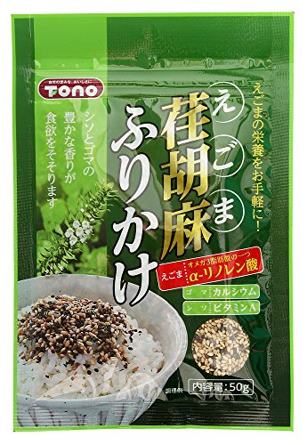 -/50グラム (x 6)/-・Size:50グラム (x 6)・パッケージ個数:6・原材料:煎り胡麻、乾燥えごま種子、乾燥青じそ(食塩、砂糖、青じそ、乳糖、ぶどう糖)、食塩、ぶどう糖、醤油(小麦を含む)、調味料(アミノ酸等)、甘味料(ステ...