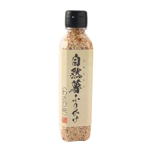 自然薯がたっぷり入った、わさび味のふりかけです。・原材料:煎り白ごま(国内製造)、自然薯フレーク、食塩、砂糖、鰹節、ぶどう糖、醤油、乳糖、青のり、抹茶、酵母エキス、わさび粉、昆布、香辛料、澱粉、水あめ/調味料(アミノ酸等)、香料、(一部に小...