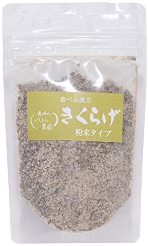PatternName:粉末 50g・パッケージ個数:1・原材料:あらげきくらげ(大分県産)・内容量:50g・商品サイズ(高さx奥行x幅):15cm×2.5cm×9cm大分県産きくらげは菌床栽培で育てました。ビタミンDや不溶性食物繊維、鉄分...