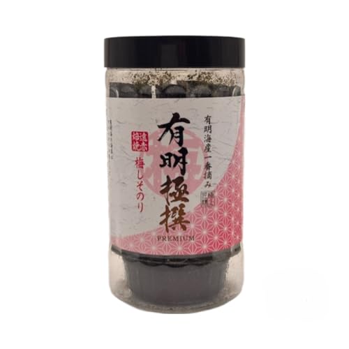 ブラック/1個/-・Size:1個・有明海産の一番摘み海苔を使用！・原材料:乾のり(有明海産）、梅加工品(梅肉ペースト、赤シソ、デキストリン、食塩)、砂糖、醤油、食塩、醗酵調味液、いりこ、干えび、昆布、酵母エキス/調味料(アミノ酸等)、甘味...