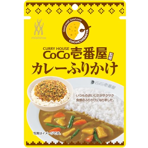 -/23グラム (x 10)/-・パッケージ個数:10・原材料：カレールウ（国内製造）、コーンフレーク、卵顆粒（鶏卵粉末、砂糖、でん粉、食塩、その他）、ごま、食塩、砂糖、野菜エキス、ほうれん草フレーク、カレーパウダー、チキンエキス、乾燥トマ...