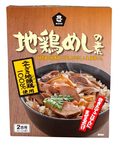 -/1個/-・Size:1個・パッケージ個数:1・原材料:野菜（ごぼう（国産）、たけのこ、にんじん、しいたけ）、鶏肉、醤油（小麦・大豆を含む）、砂糖（てんさい糖）、鶏脂、清酒、発酵調味料、食塩・商品サイズ(高さx奥行x幅):2cm×18cm...