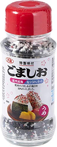 マルチ/70g×1個/-・パッケージ個数:1・原材料:黒ごま(輸入)、食塩、乳糖、乾燥梅塩、小麦粉、コーンスターチ/調味料(アミノ酸等)、酸味料、紅麹色素、甘味料(ソルビトール)、膨張剤(重曹)、(一部に小麦、乳成分、ごまを含む)・内容量:...
