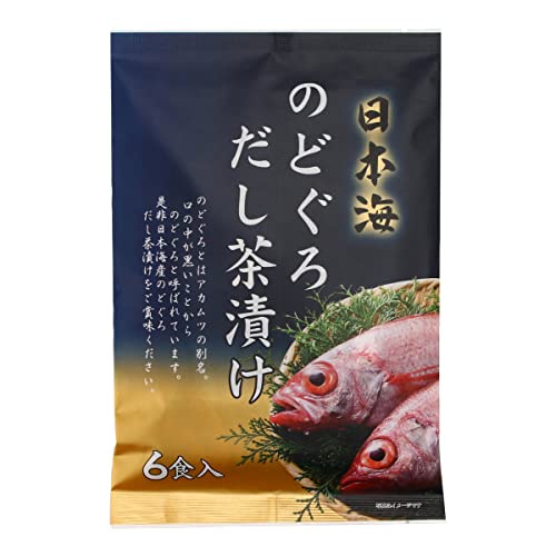 -/6食×1個/-・パッケージ個数:1・日本海産のどぐろを使用したコクが豊かなお茶漬けです。便利な個包装タイプ。商品紹介 日本海産のどぐろを使用したコクが豊かなお茶漬けです。便利な個包装タイプ。 原材料・成分 100g当りエネルギー：217...