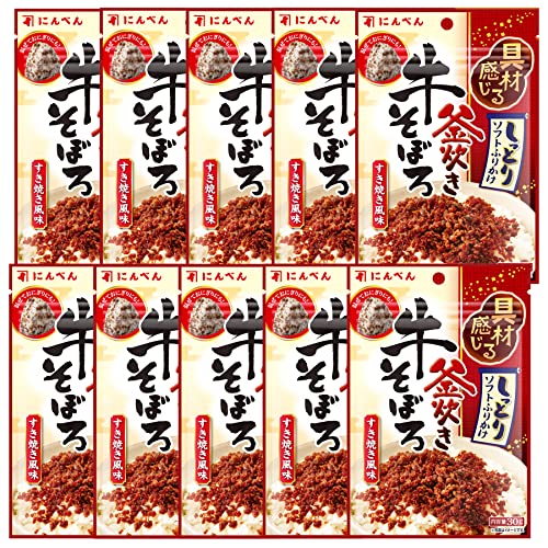 -/30グラム (x 10)/-・FlavorName:牛そぼろ・パッケージ個数:10・【にんべん しっとりソフト釜炊きふりかけシリーズ】じっくりと釜で炊き上げた、具材感じる、しっとりしたソフトタイプの牛そぼろふりかけです。しょうゆと砂糖で...
