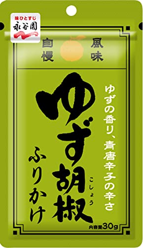緑/-/TYF-21・人気の調味料｢ゆず胡椒｣をふりかけにアレンジしました。商品紹介 人気の調味料「ゆず胡椒」をふりかけにアレンジしました。 ゆずのさわやかな香りと青唐辛子のピリッとした辛さが特徴で、「ゆず胡椒」の本格的な味わいを再現しまし...
