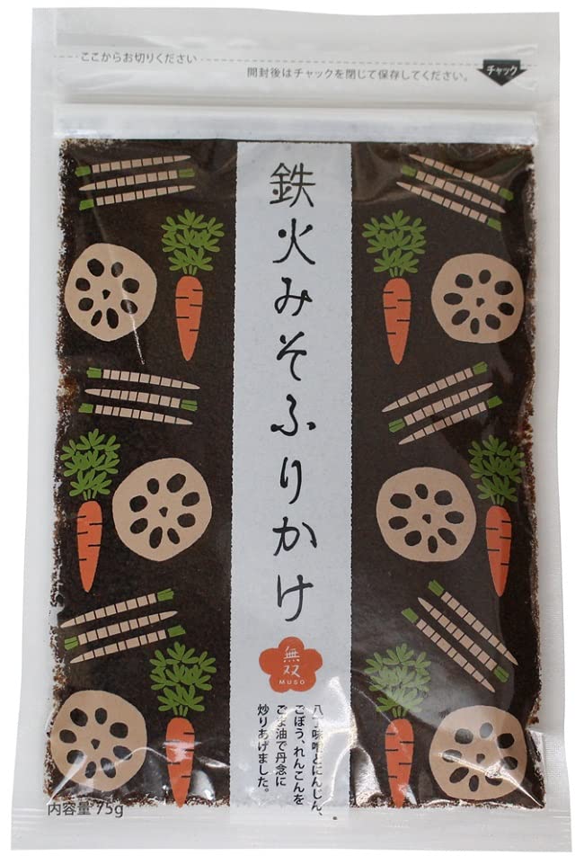 -/1袋/-・Size:1袋・パッケージ個数:1・滋養たっぷりの食養料理「根菜味噌ふりかけ」は、八丁味噌と国産有機根菜を使用し、ごま油でじっくり煎り上げました。 根菜の自然な甘みと味噌の深いうま味が絶妙に調和し、食欲をそそるごはんのお供に仕...