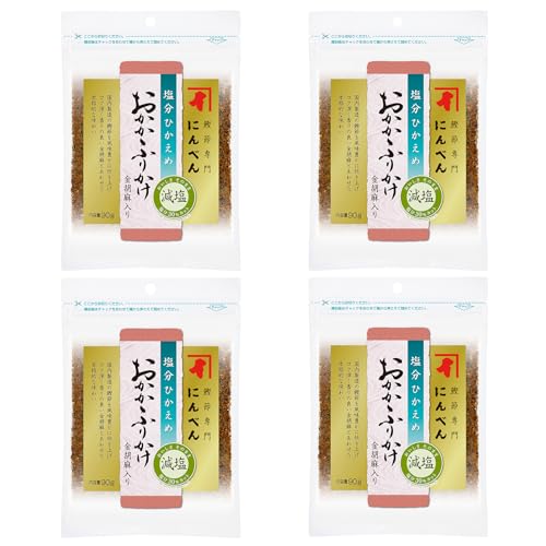 おいしさそのまま、塩分ひかえめの本格派かつおおかかふりかけ・塩分が気になる方に。塩分を30%カットしました(当社「おかかふりかけ胡麻入り」比)・国内製造の鰹節を風味豊かに炊き上げ、胡麻とあわせた本格的な味わいが楽しめるしっとりタイプのソフト...