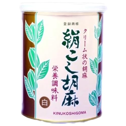 内容量:450g・賞味期限:製造日から2年・原材料:白胡麻・ブランド:大村屋商品紹介 「絹こし胡麻(白)」は、優良白胡麻の皮をとりのぞき、いり上げてクリーム状になるまですり潰したもので、何の混ぜ物もない純良胡麻です。トーストパンにバターの代...
