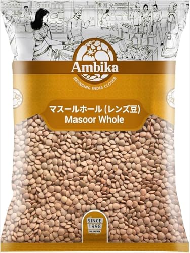 マスールダル・内容量:1kg・原産国:インド商品紹介 マスールダルは小さな円盤状の形をしており、見た目からレンズ豆、ヒラ豆とも呼ばれます。 茶色い皮のついたこのホールタイプは「ブラウンレンティル Brown lentils」等とも呼ばれます...