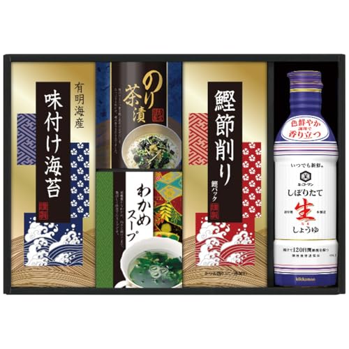 キッコーマンしぼりたて生しょうゆ450ml・有明海産味付け海苔(3切4枚)・のり茶漬け(4.3g×2)・わかめスープ(5.3g×2)・鰹節削り(2g×4)×各1商品紹介 誰にでも喜ばれる毎日の食卓に欠かせない和の詰合せ 原材料・成分 ◎有明...