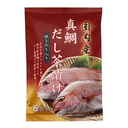 パッケージ個数:1・真鯛の旨みが詰まった出汁茶漬けです!・内容量:6食・アレルギー表示:小麦、乳成分、ごま、さば、大豆・ブラント名:はぎの食品・メーカー名: はぎの食品商品紹介 上品な香りとコクが豊かな国内産真鯛を使用しただし茶漬けです。便...