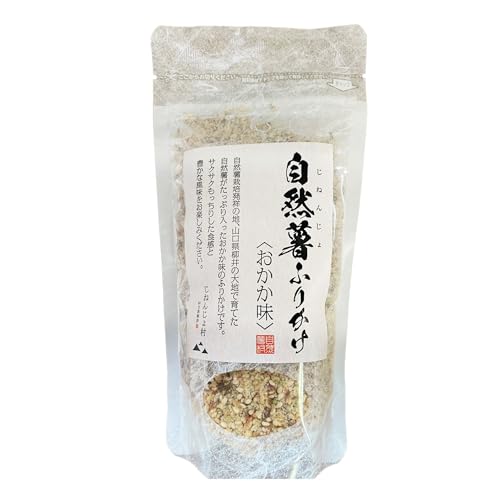 自然薯がたっぷり入った、おかか味のふりかけです。・原材料:煎り白ごま(国内製造)、自然薯フレーク、鰹節、砂糖、食塩、醤油、うるめ鰯、酵母エキス、青のり、醗酵調味料、ぶどう糖、抹茶、昆布、でん粉 、水あめ、(一部にごま・小麦・大豆・やまいもを...