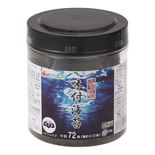 ブラック/-/-・有明海産の味海苔を食べやすいサイズにしました！・原材料:乾海苔(有明海産)、砂糖、食塩、発酵調味料、香辛料、たん白加水分解物、昆布エキス、エビエキス(エビを含む)/調味料(アミノ酸等)、甘味料(スクラロース)・内容量:10...