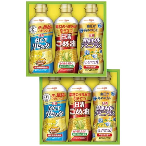 内容:MCTリセッタ・こめ油・健康オイルアマニプラス各2本・各350g・賞味期限:製造日より常温約750日商品紹介 特定保健用食品「MCTリセッタ」と「こめ油」と「健康オイルアマニプラス」の詰め合わせ。 原材料・成分 ●食用精製加工油脂(国...