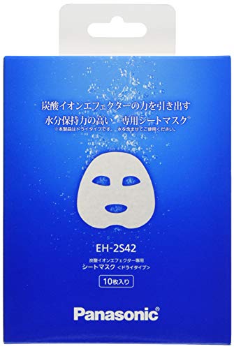 無し/高さ205mm幅209mm/EH-2S42・パッケージ個数:1・本体サイズ:高さ205mm 幅209mm・本体重量(kg):0.006・メーカー:パナソニック(Panasonic)・型番:EH-2S42・色:無し■パナソニック 炭酸イ...