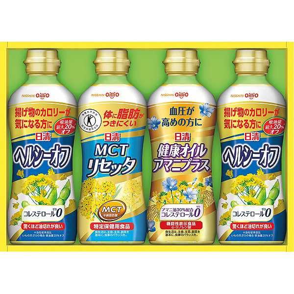 ●日清MCTリセッタ350┣g┫×1、日清健康オイルアマニプラス350┣g┫×1、日清ヘルシーオフ350┣g┫×2