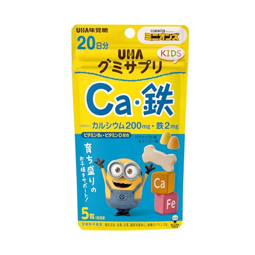パッケージ個数:1・味:パイナップル・マンゴー・内容量:110g・原産国:日本・育ち盛りのお子様をサポート商品紹介 ●5粒でカルシウム200mgと鉄2mg+ビタミンDを配合 平成29年国民健康栄養調査の結果によると、1~6歳の子どものカルシ...