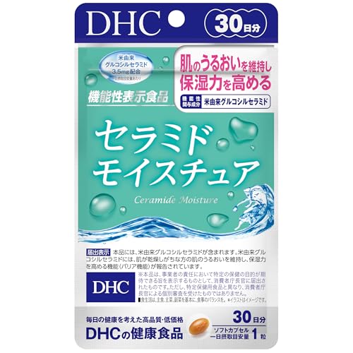 -/30粒 (x1)/-・Size:30粒 (x1)・パッケージ個数:1・パッケージ重量: 16.5g肌の潤いを保持し保湿力を高める