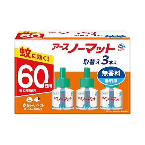 -/3個/4901080121219・Size:3個PatternName:取替ボトル(無香料60日)×3・パッケージ個数:1・蚊がいなくなる環境づくりに。蚊の駆除剤取替えボトル3本セット・蚊に効く。駆除&侵入防止。室内の蚊除け、蚊対策に。...