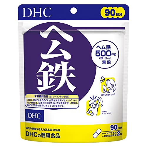 -/180個 (x 1)/32845・PatternName:単品・パッケージ個数:1・【栄養機能食品×吸収効率の追求】動物性食品に多く含まれるヘム鉄を主成分とし、鉄・ビタミンB12・葉酸の3項目で栄養機能食品の基準を満たしています。お茶や...