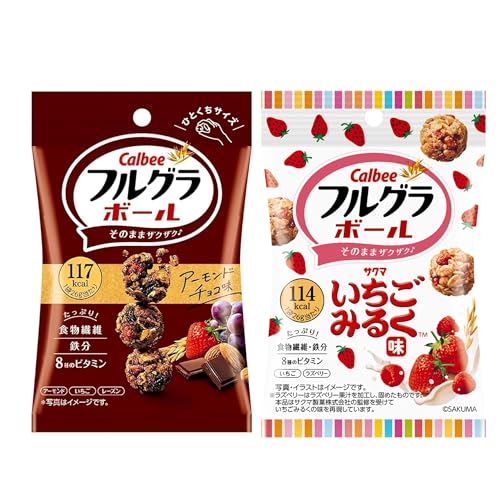 PatternName:2種(チョコ味&キャラメルナッツ味)・グラノーラ商品紹介 カルビー　フルグラボール　チョコと季節の2種アソート　計16袋 原材料・成分 裏面画像参照