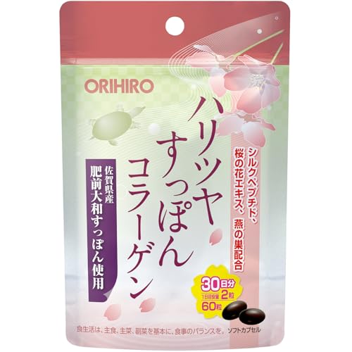 ピンク/60粒 (x 1)/60208190・パッケージ個数:1・原産国: スッポン粉末は日本の佐賀県産を使用しています・原材料: サフラワー油（国内製造）、すっぽん粉末、シルクペプチド、桜の花エキス、酵素処理燕の巣末／ゼラチン、グリセリン...