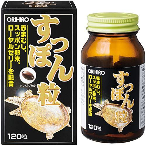 -/120個 (x 1)/-・パッケージ個数:1・内容量:120粒(1粒460mg/内容液300mg)・約20-40日分・サイズ(外装):幅55*奥行55*高さ100(mm)・スッポンのほか、肝ごと乾燥した赤まむし粉末やローヤルゼリーを加え...