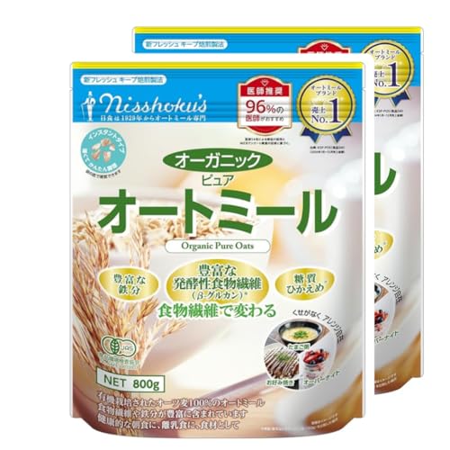 なし/800g×2袋/4904075002128・Size:800g×2袋・パッケージ個数:1・【有機JAS認証のオーガニックオートミール】有機栽培されたオーツ麦を使用し、農薬や化学肥料を使用していません。オーガニック認証を受けており、自然...