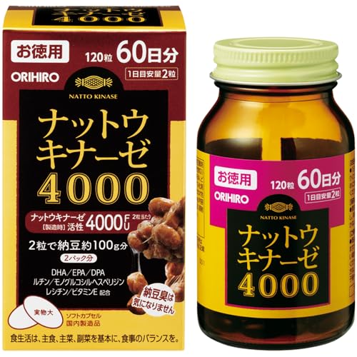 パッケージ個数:1・1日2粒で納豆約100gのナットウキナーゼ活性(4000FU)・DHA・EPA、ヘスペリジン、ルチン、ビタミンE、レシチン配合・1日2粒、60日分