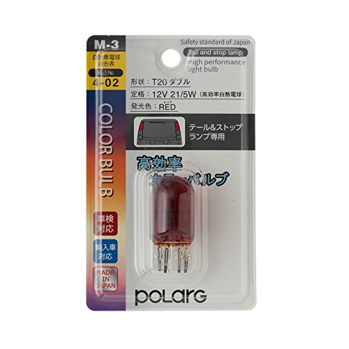 12V21/5Wレッド/T20 12V21/5W/P8712R・Style:12V21/5WSize:T20 12V21/5WColor:レッド・パッケージ個数:1・形状 : T20 ●定格 : 12V 21/5W ●発光色 : レッド ●...