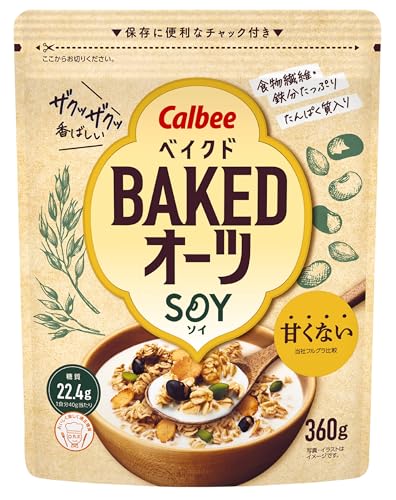 オーツ麦を香ばしく焼き上げた商品紹介 香ばしく焼き上げたオーツ麦に2種類の大豆（ソイフレーク、ブラックソイ）とパンプキンシードをトッピング。 甘くない※ので素材そのままの味や食感を楽しめます。 原材料・成分 オーツ麦（小麦を含む）（オースト...