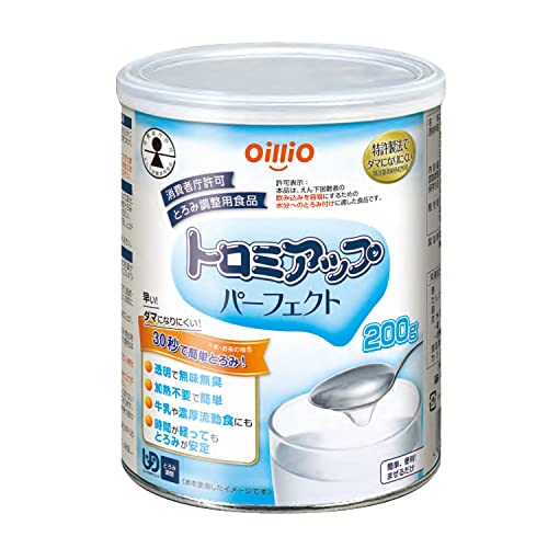 白/200グラム (x 1)/-・FlavorName:200gSize:200グラム (x 1)・パッケージ個数:1・内容量:200g・原材料:デキストリン、増粘剤(増粘多糖類、CMC)・商品サイズ(幅×奥行×高さ):105×105×13...