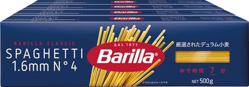 セット-/500g (× 4)/262516・Style:セットPatternName:改訂品Size:500g (× 4)・パッケージ個数:16・内容量:200g×16個・商品サイズ(高さ×奥行×幅):360mm×265mm×470mm・...