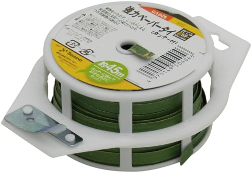 1)ペーパータイ-/2)45m(カッター付)/#127・パッケージ個数:1・植物を傷めず、締めやすいタイプです。便利なカッター付きなので作業もスムーズに行えます。つる性植物や果菜類等の支柱への結束に。家庭菜園にも。・園芸やホビー等の目的以外...