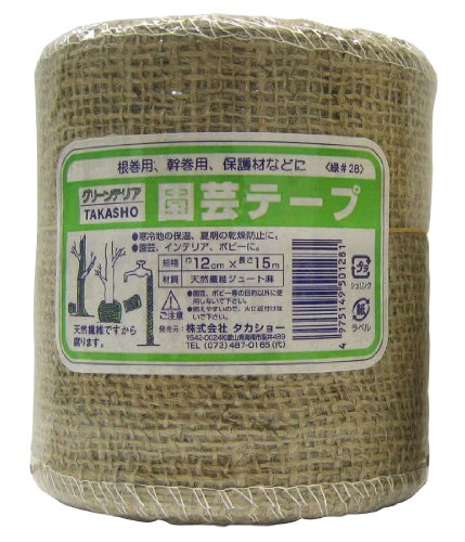 -/3)12×15m/501281・Size:3)12×15m・パッケージ個数:1・生産国:日本樹木にやさしい天然素材。根巻き・幹巻き・保護材などに。 寒冷地の保温、夏期の乾燥防止に。園芸・インテリア・ホビーにも。
