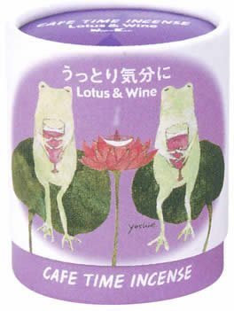 ホワイト/普通/4902125333024・FlavorName:うっとり気分にSize:普通・パッケージ個数:1・内容量:コーン10個(5個*2種類)・サイズ:67*56*56(mm)・カフェでお茶しているような気分を堪能できる、コーンタ...