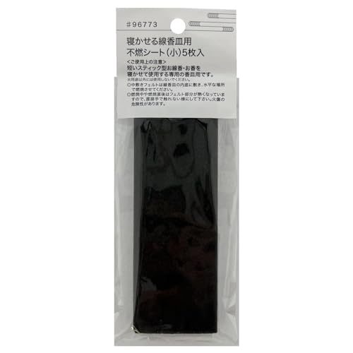 ブラック/小/4902125967731・パッケージ個数:1・寝かせる線香皿の交換用不燃シートです。「寝かせる線香皿」の替え用シートです。