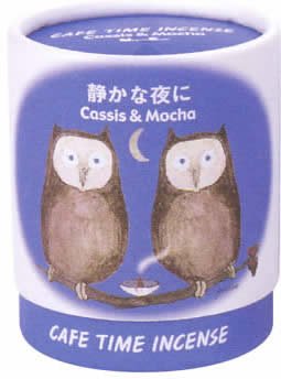 ホワイト/普通/4902125333062・FlavorName:静かな夜にSize:普通・パッケージ個数:1・内容量:コーン10個(5個*2種類)・サイズ:67*56*56(mm)・カフェでお茶しているような気分を堪能できる、コーンタイプ...