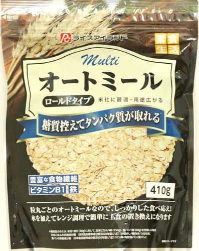 粒丸ごとのロールドタイプのオートミール。米化に最適で水を加えてレンジ調理で簡単米化オートミールが作れます。商品紹介 粒丸ごとのロールドタイプのオートミール。米化に最適で水を加えてレンジ調理で簡単米化オートミールが作れます。 原材料・成分 オーツ麦
