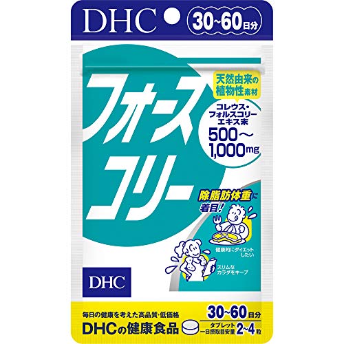 レッド/120粒 (x 1)/32109・パッケージ個数:1・【フォースコリーの力×メリハリのある健康維持】南アジアに自生するシソ科植物の根から抽出した、天然由来のコレウス・フォルスコリーエキスを配合しています。筋肉量などの除脂肪体重（Le...