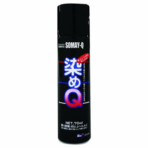 パステルピンク/70 ml/無し・Color:パステルピンクSize:70 ml・パッケージ個数:1・【染めQシリーズ】は、ナノ単位の粒子が素材の表面に密着することで、まるで染めたかのような仕上がりに! その密着力は、引っ張ってもねじっても...